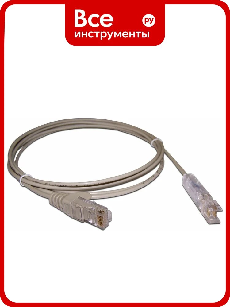 Патч-корд LANMASTER 110 тип-RJ45, 1 пара, UTP, 1 м, LAN-45-P1-1m