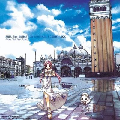 Музыка CD Choro Club feat. Senoo - Aria The Animation Original Soundtrack