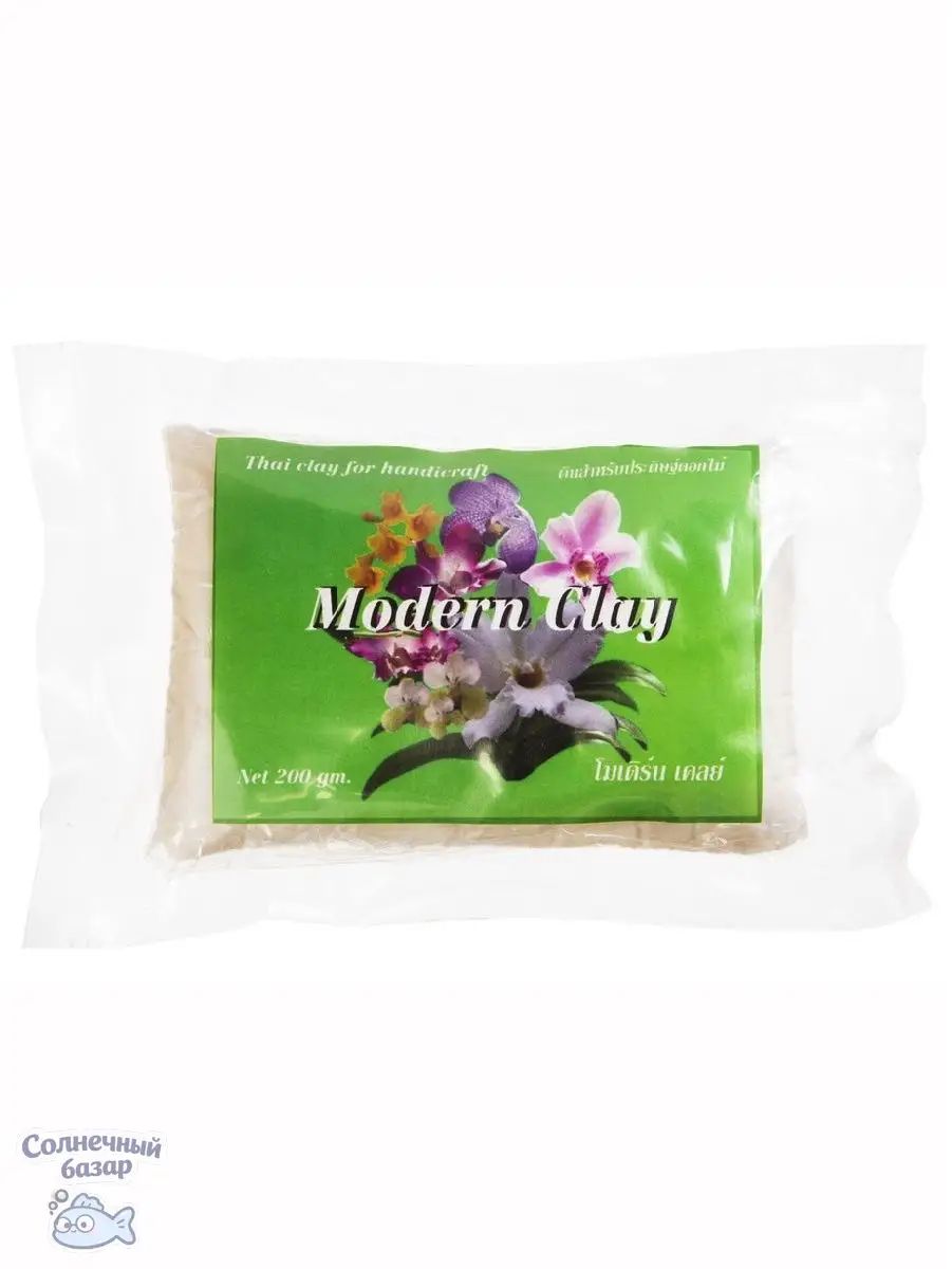 Полимерная глина Flowerclay Modern Clay Green( Модерн клей) 2026г
