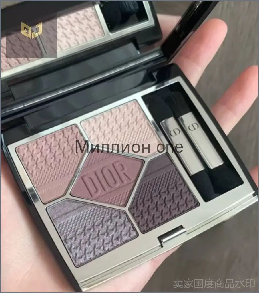 Dior Лимитированная палитра теней для век из 5 цветов