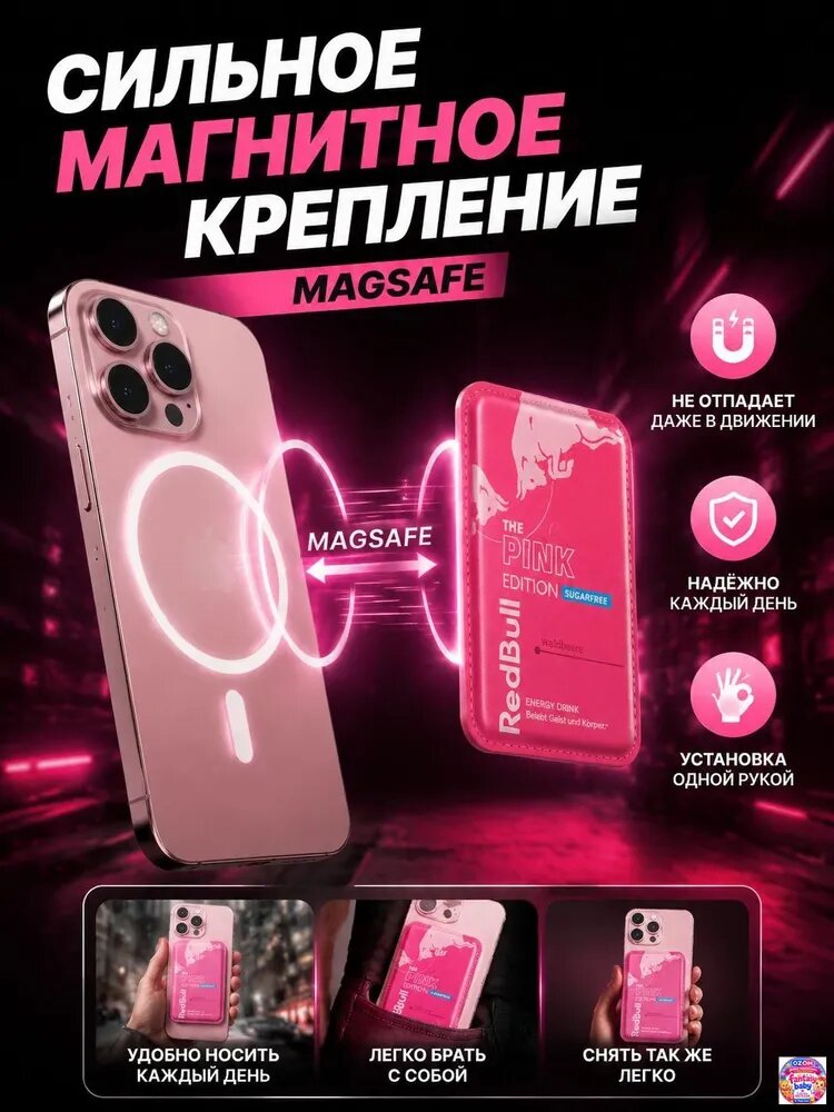 Визитница , черный — фото 1