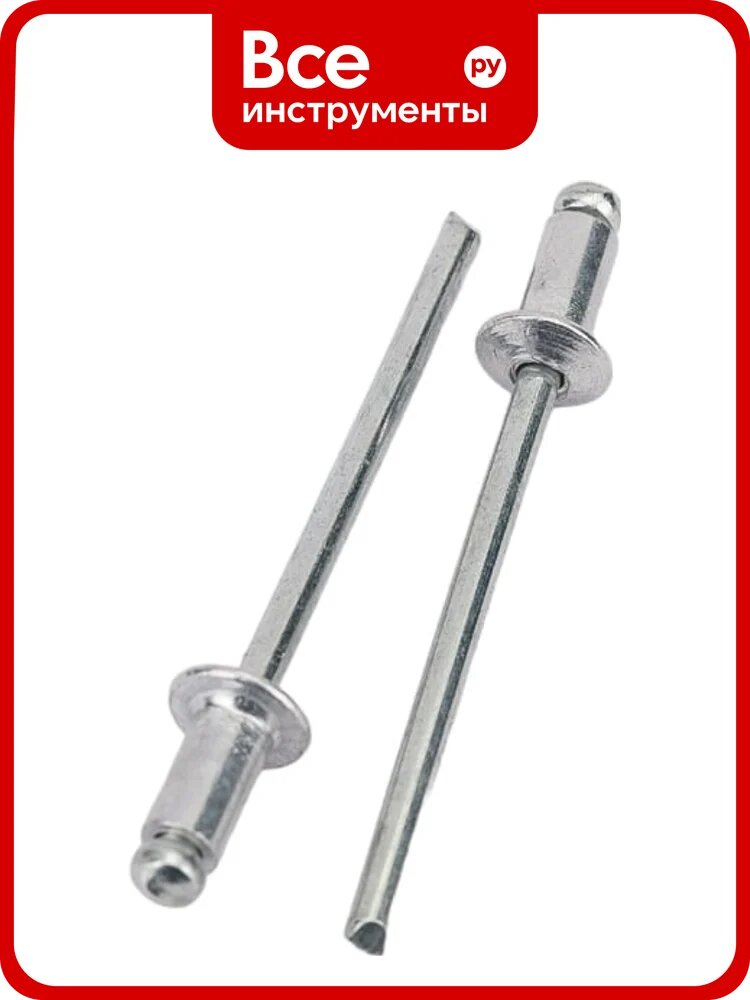 Заклепки TOLSEN 3.2x6.4 мм 43007