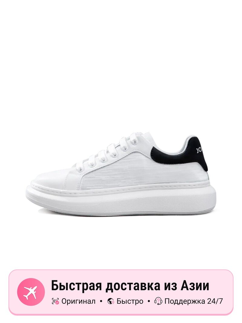 Кроссовки JOSINY Low Top