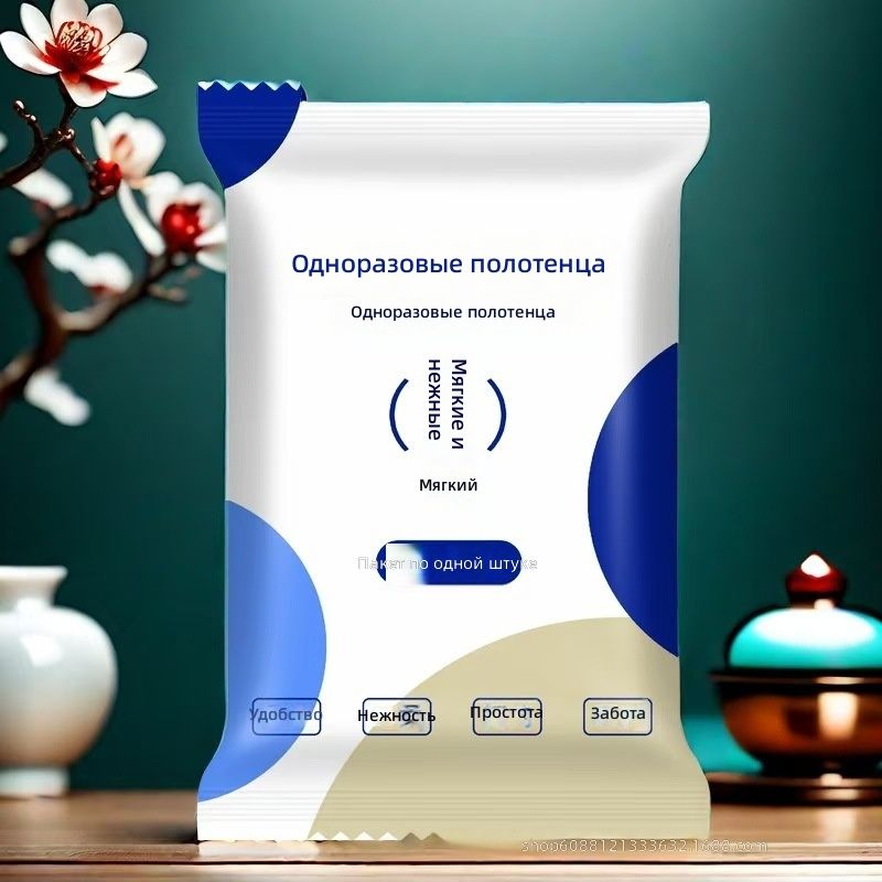Одноразовое полотенце 30x50 см, 60 г/м , из бамбукового волокна, для отеля и путешествий