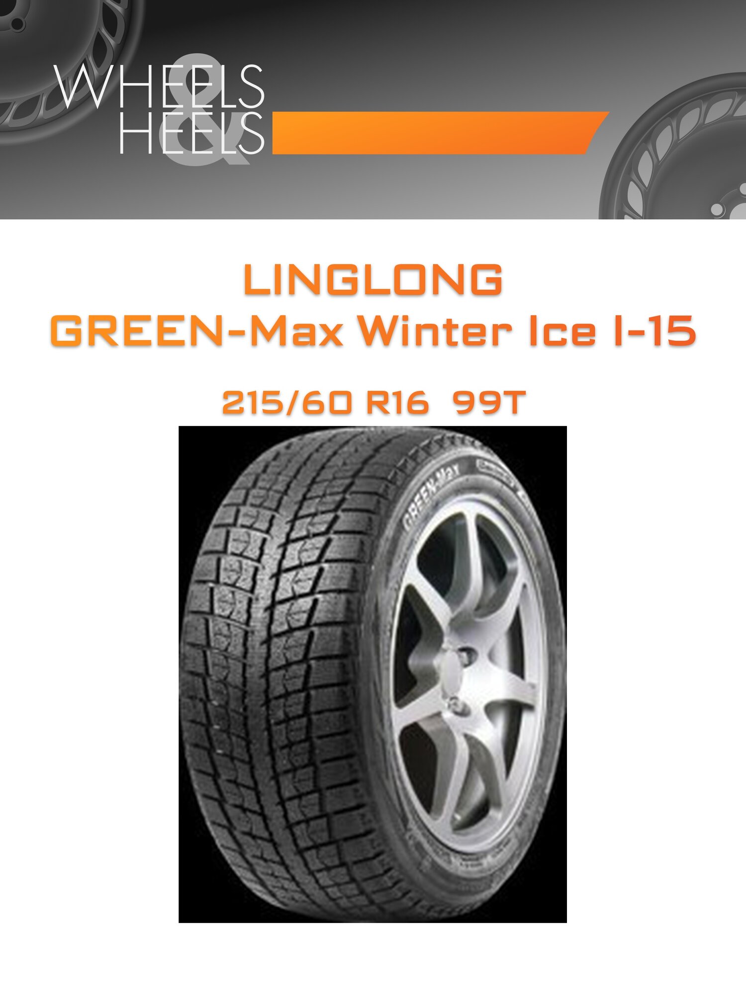 Шина автомобильная LINGLONG GREEN-Max Winter Ice I-15 215/60 R16 99T XL WINTER, зимняя, универсальная