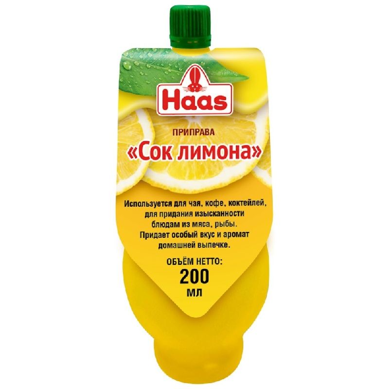 Сок HAAS лимона 200мл