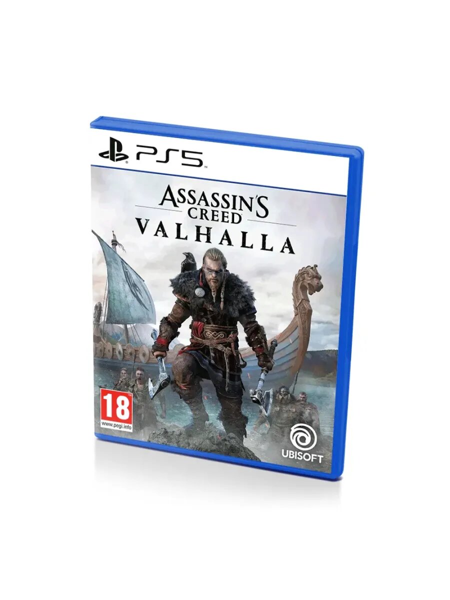 Assassins Creed Вальгалла (PS5, рус.)