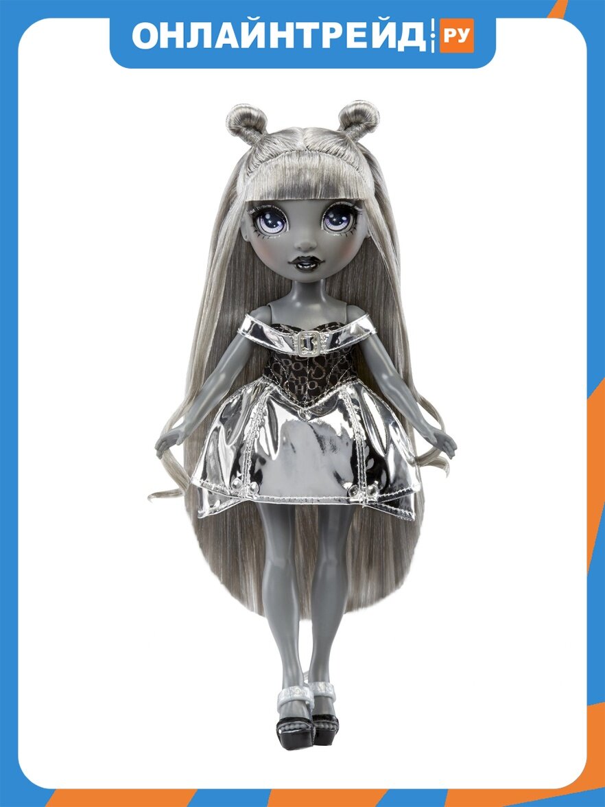 Кукла Rainbow High Shadow High S4 Луна серая с аксессуарами