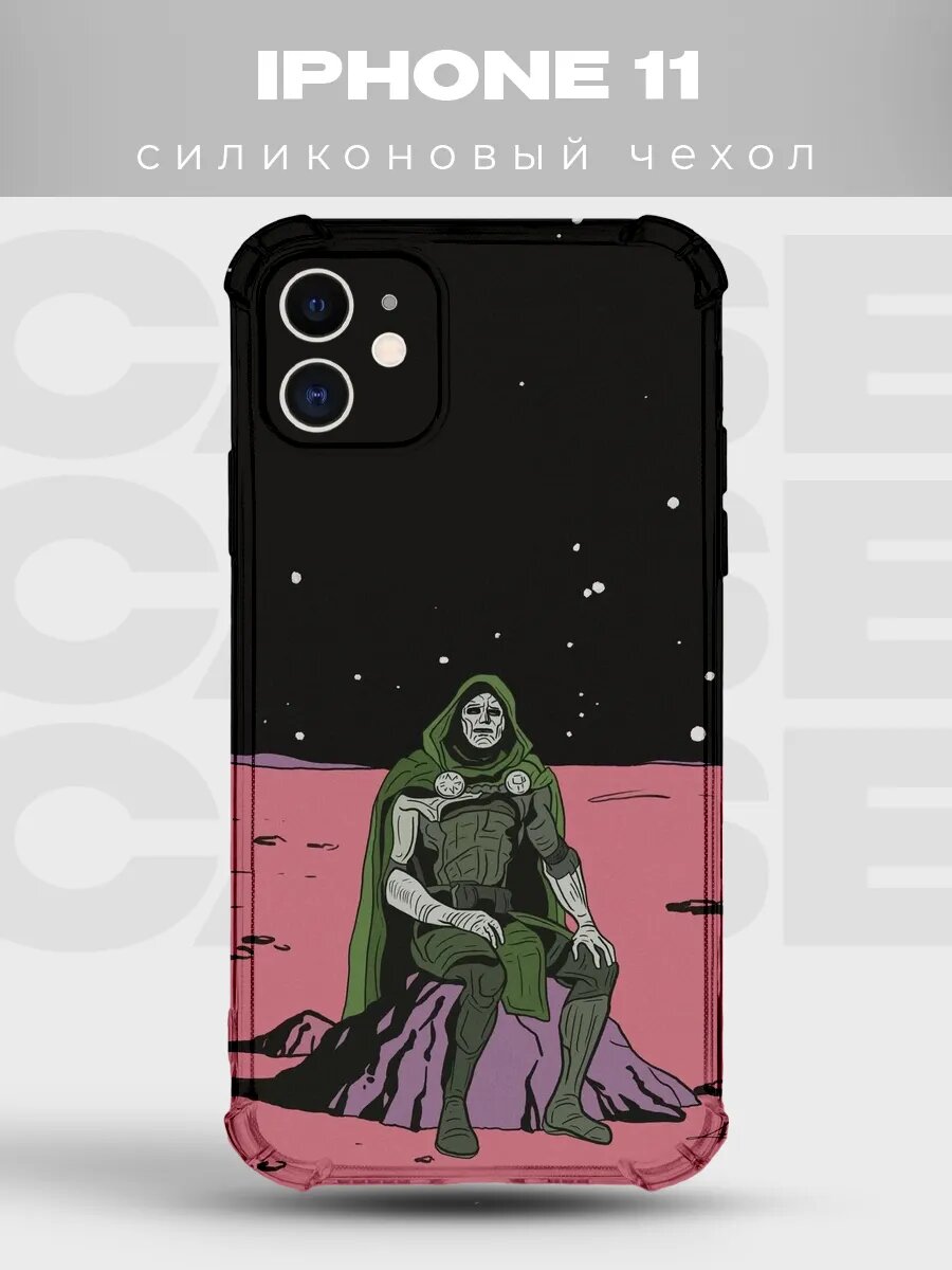 Чехол на iPhone 11 Мстители марвел avengers супергерои дум