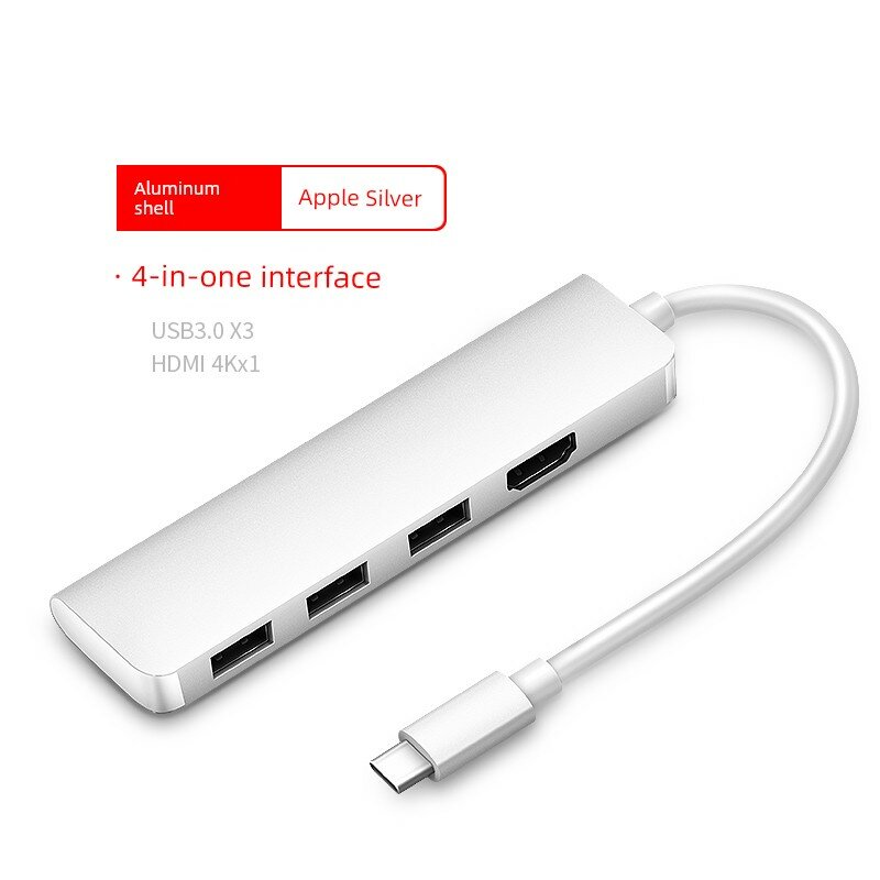 Четырехпортовый хаб Тип-С 0,15 м для MacBook, цвет серебристый, выход USB 3.0 + HDMI, адаптер Тип-С к HDMI с 3 портами