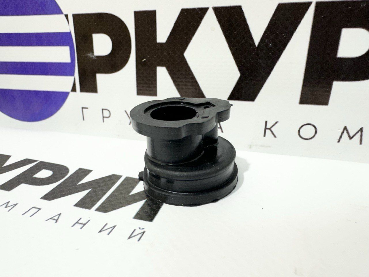 Колено карбюратора MS 180, IGP
