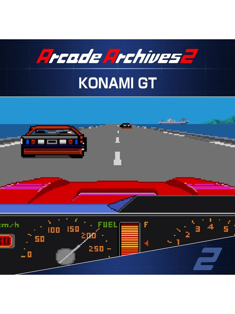 Arcade Archives 2 KONAMI GT PS5