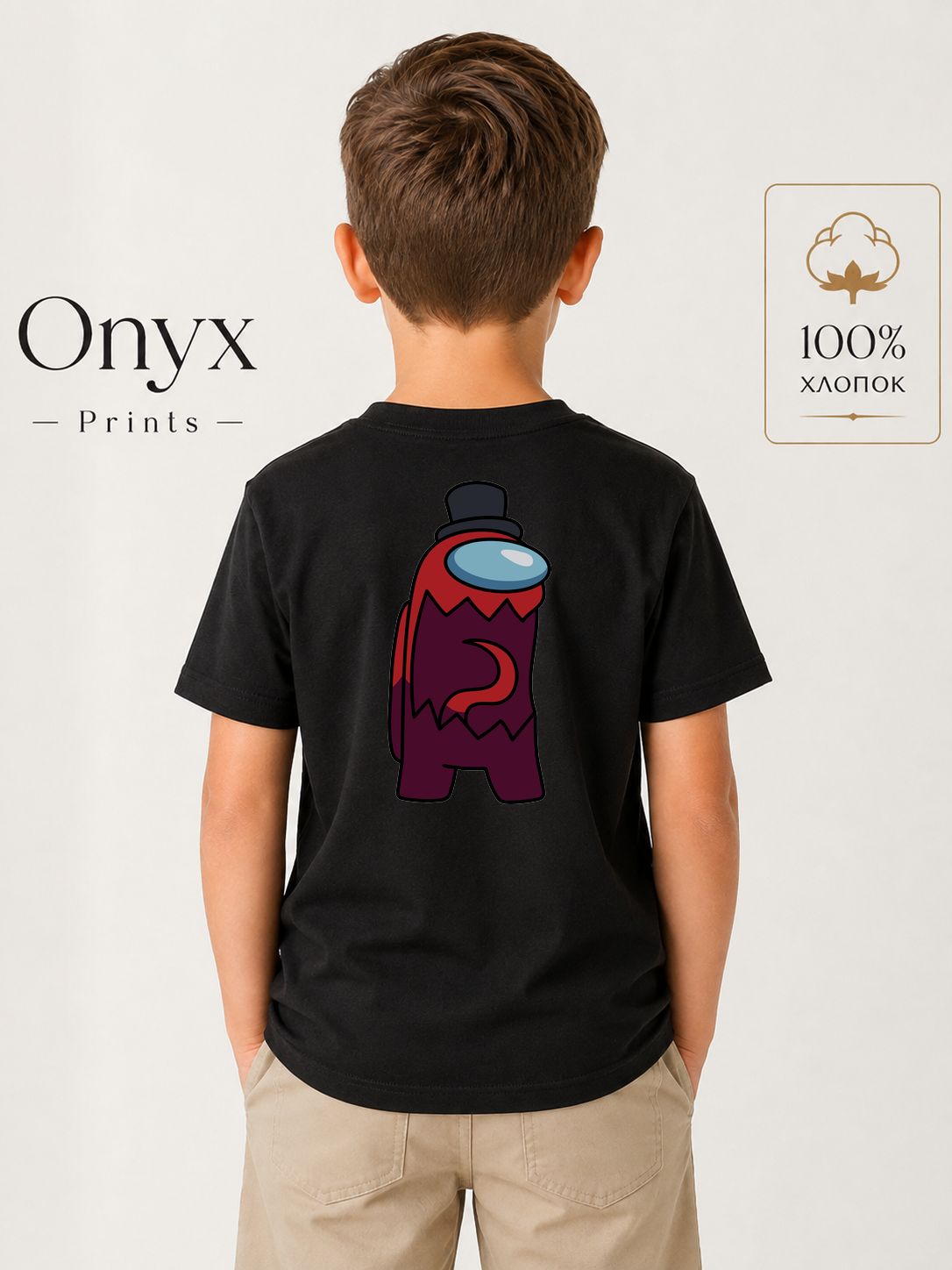 Футболка ONYX PRINTS