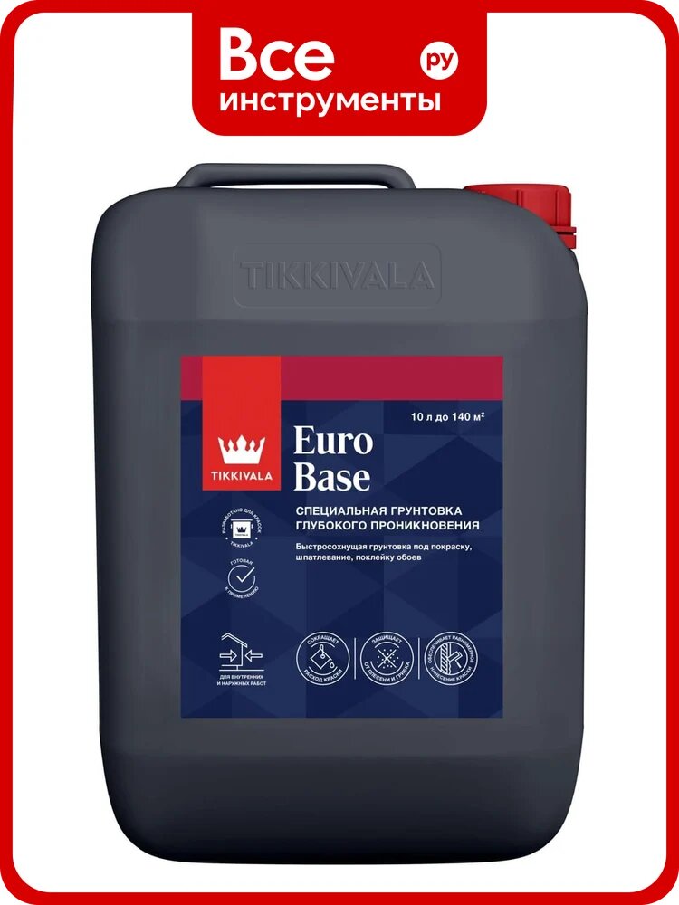 Грунтовка глубокого проникновения Tikkurila Euro Base 10L 700014704