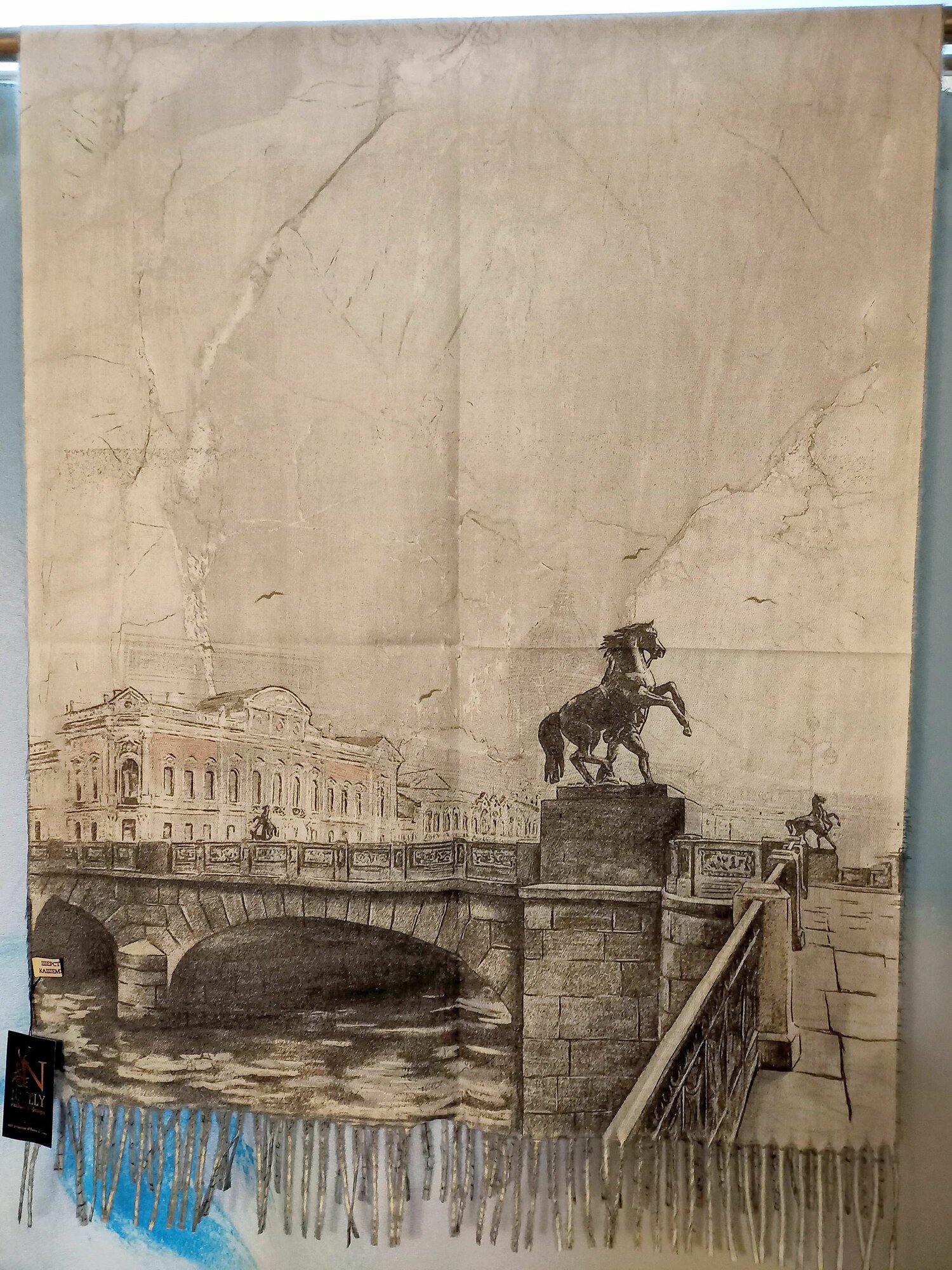 Палантин  для женщин,180х70 см, мультиколор — фото 1