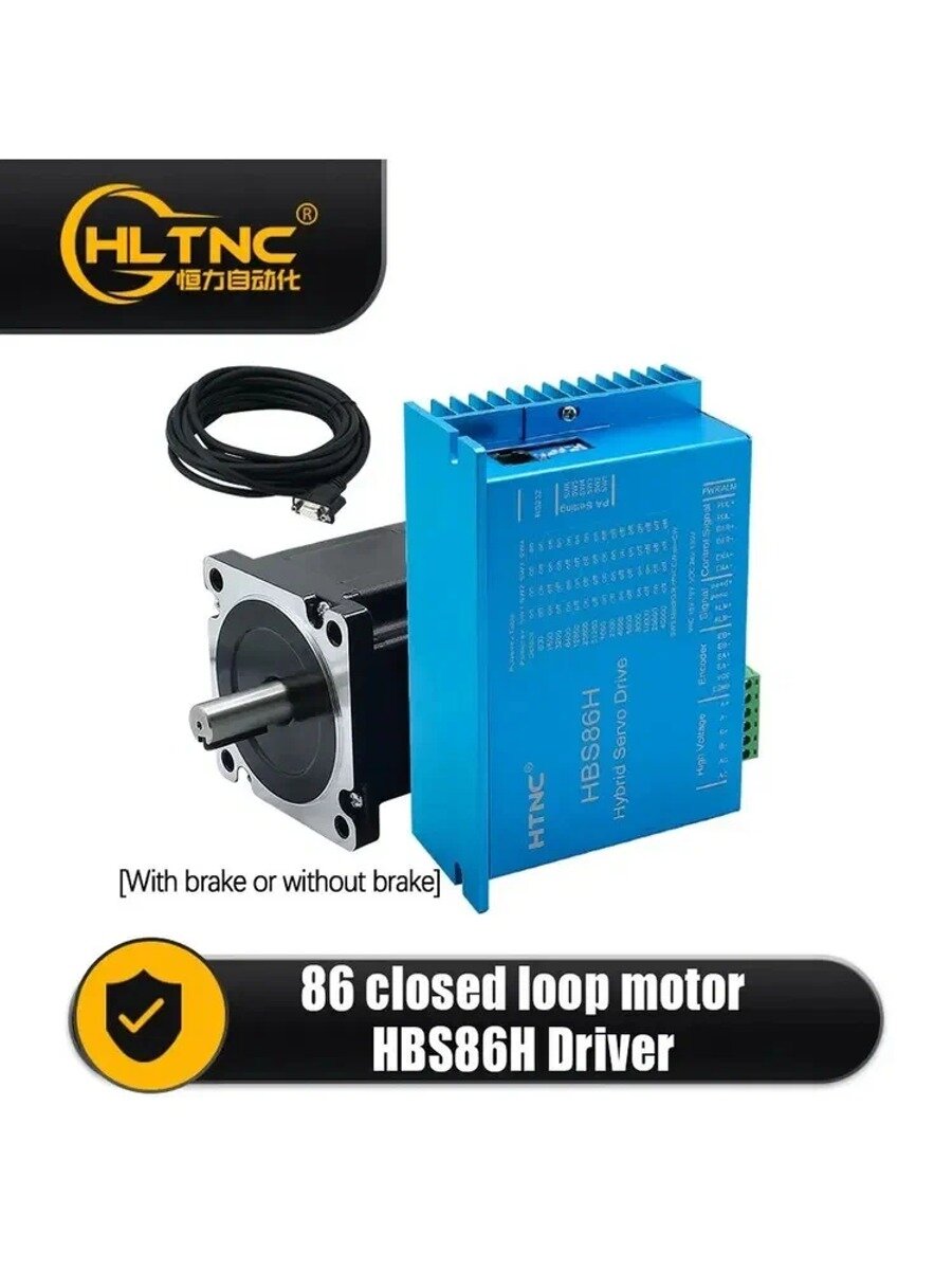 Шаговый двигатель NEMA34 86HB250-156B (закрытый контур, 12 Нм) + драйвер HBS86H + кабель энкодера 3 м Для ЧПУ фрезера