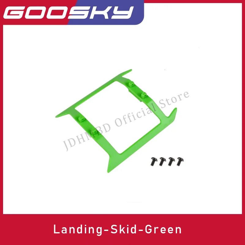 Крепеж для аккумулятора GOOSKY S1, зеленый