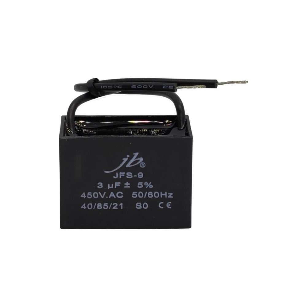 Пусковой конденсатор JB Capacitors JFS9A6305J000000B-217
