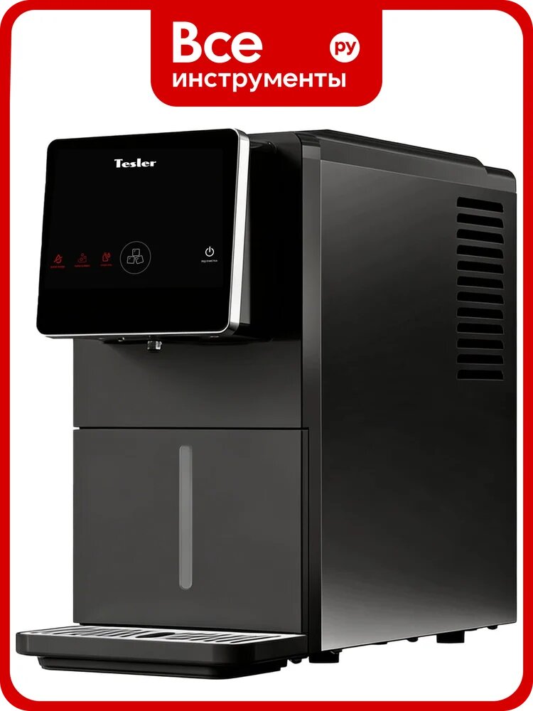 Льдогенератор TESLER ICM-1503 BLACK 00000203725