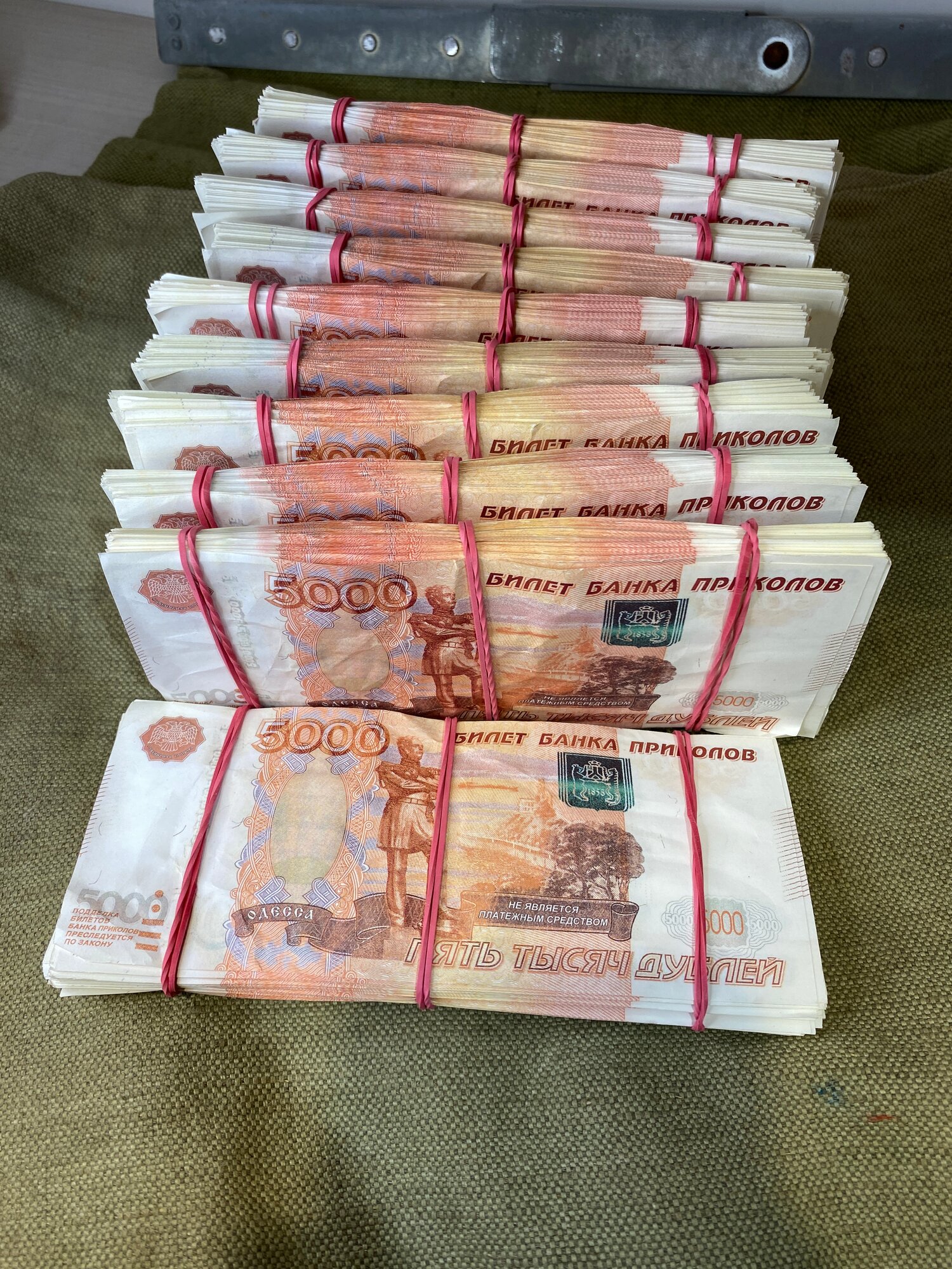 Набор 5 млн рублей 5000 купюрами Б/У — 10 пачек под резинками, реквизит для съемок