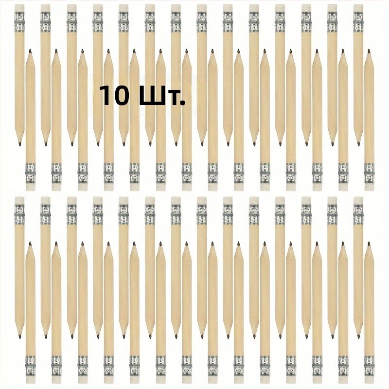 Карандаши мини-гольф с ластиком, набор из 10 шт, грифель 1.0–1.9 мм, черные, для рисования и письма