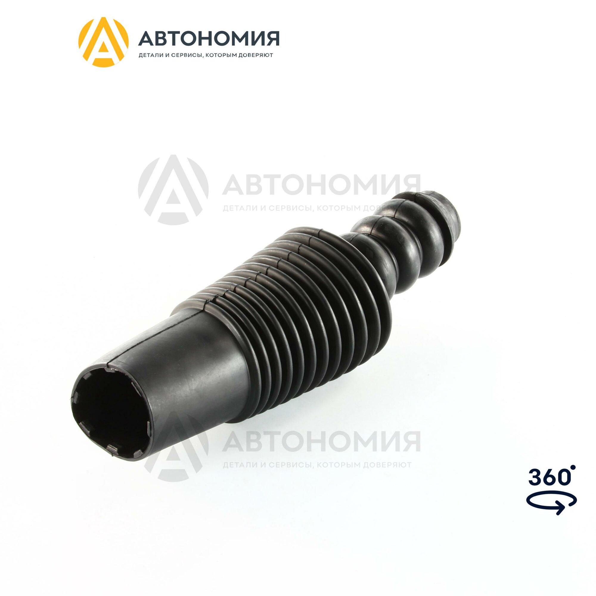 Пыльник заднего амортизатора Renault 55 24 062 38R