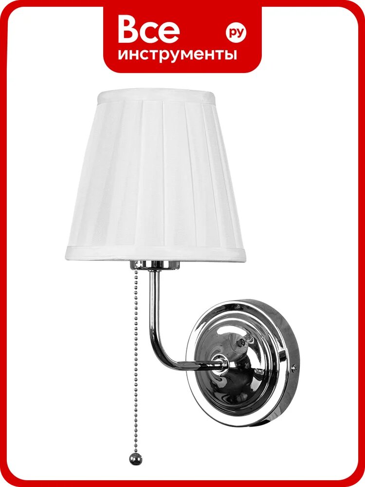 Бра ARTE LAMP marriot A5039AP-1CC