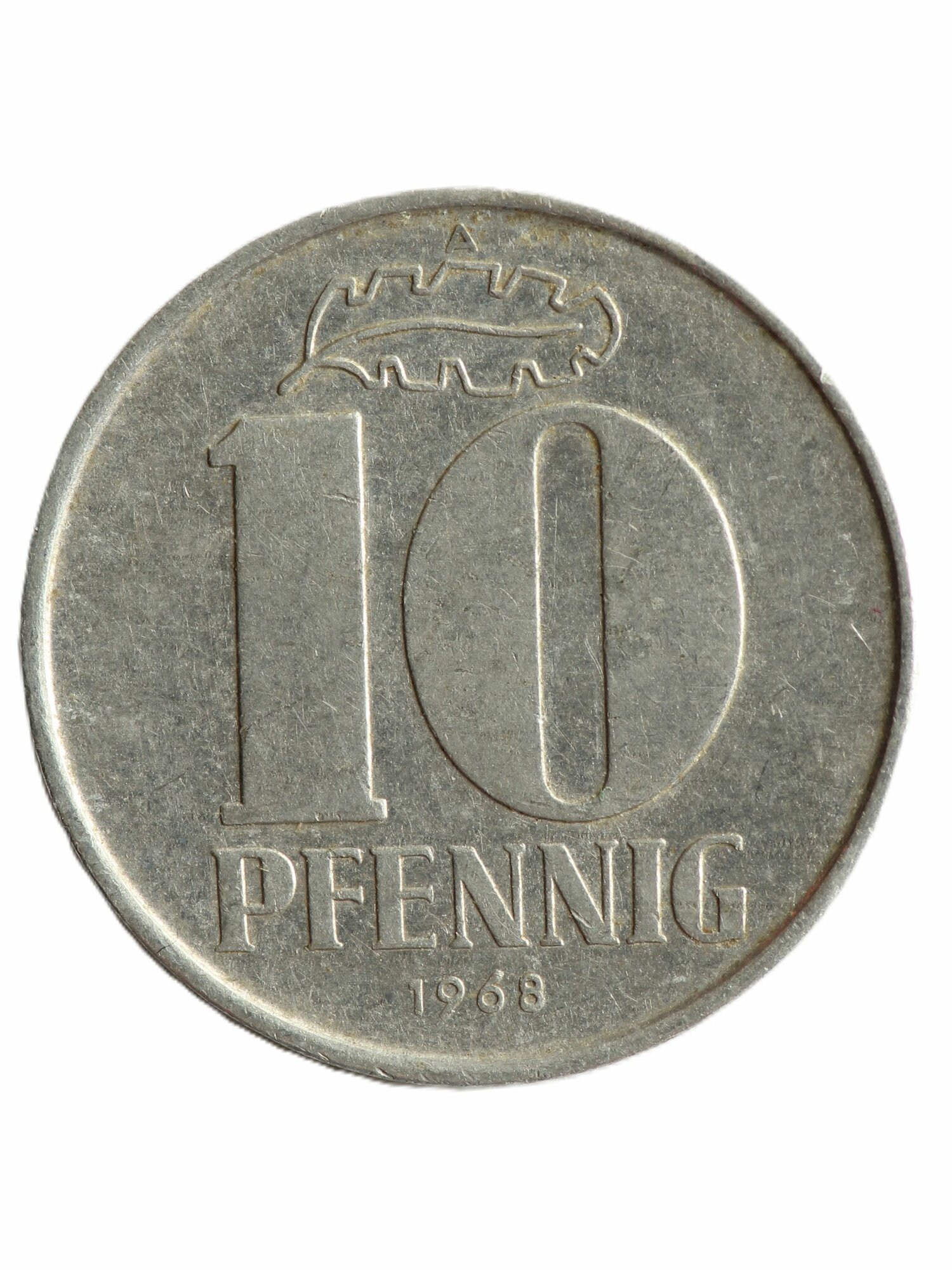 Подлинная монета Германии ГДР 10 пфеннигов 1968 года А