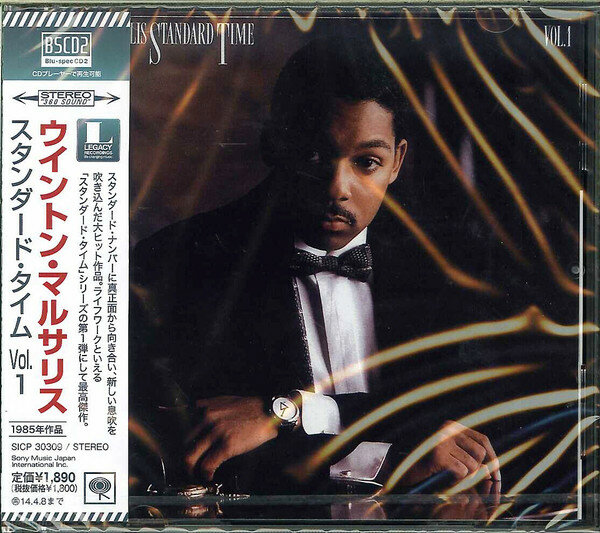 Музыка CD Wynton Marsalis - Marsalis Standard Time, Vol. 1 / Blu-spec