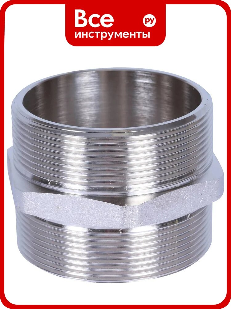 Ниппель STOUT Sft-0004-212212 hh никелированный 2"1/2 RG008Q0OCN9L4D