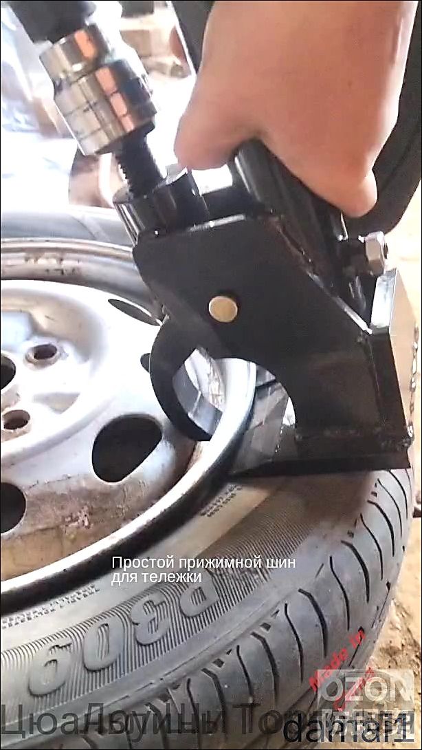 Набор для ремонта шин, 1 шт.