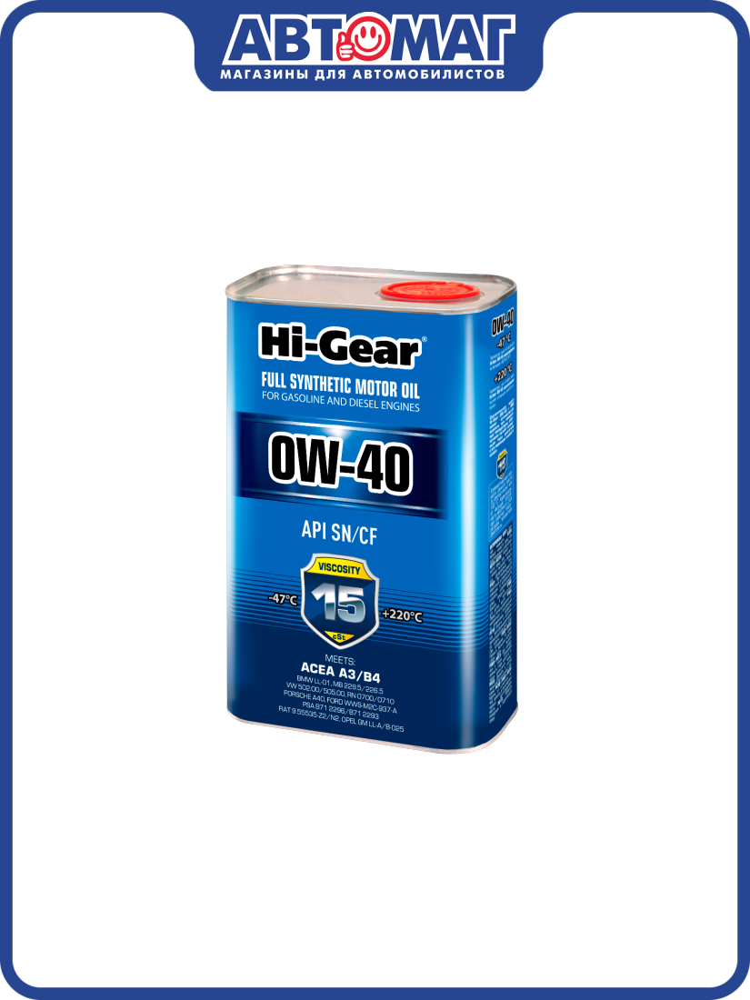Моторное масло Hi-Gear 0W40 SN/CF ACEA A3/B4, 1л. HG0040 Hi-Gear Motor Oil HG0040