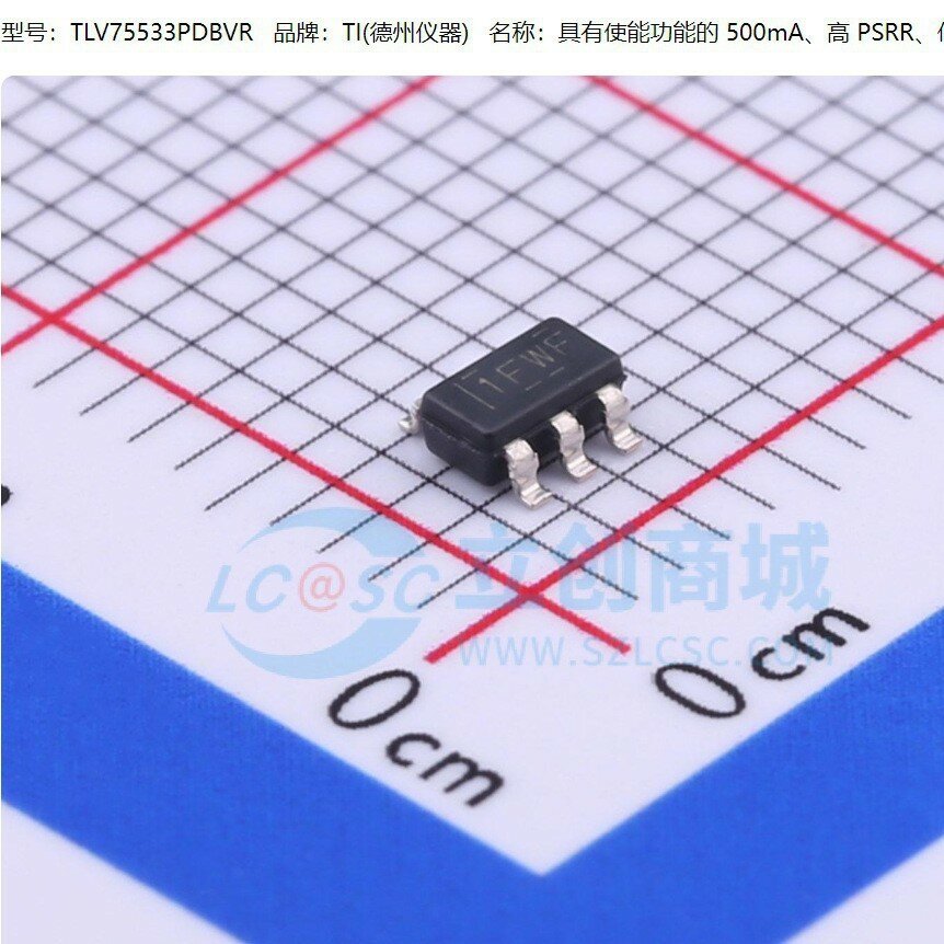TLV75533PDBVR,2шт./лот, стабилизатор LDO, SOT‑23‑5, линейный регулятор, выход 3,3В, низкий падение напряжения