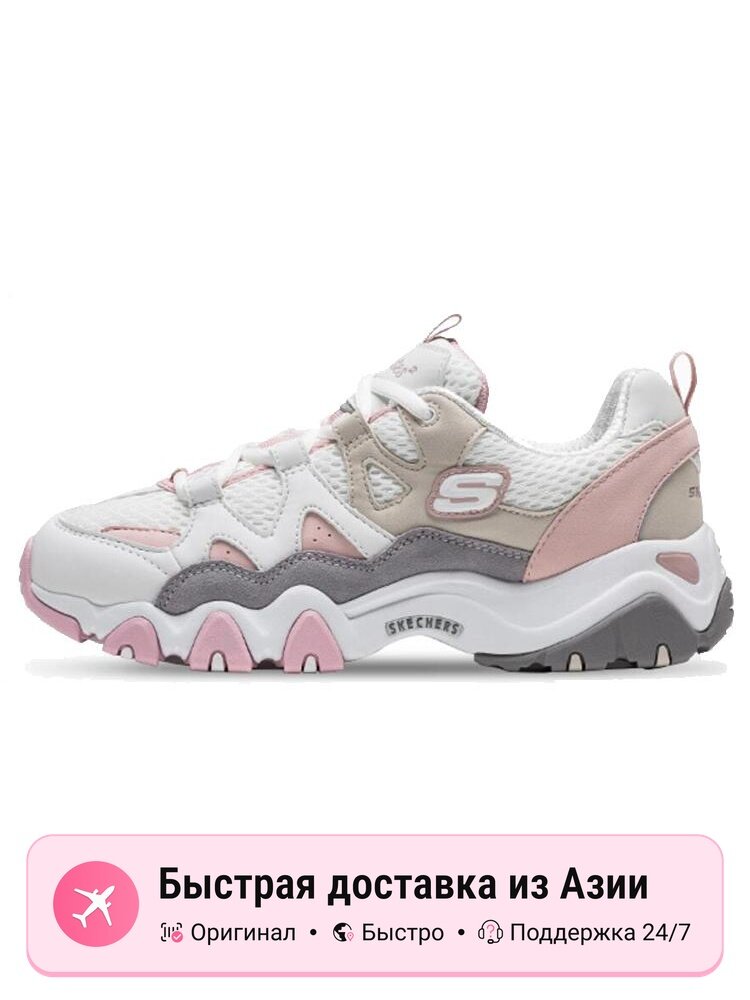 Кроссовки SKECHERS D'lites 2.0