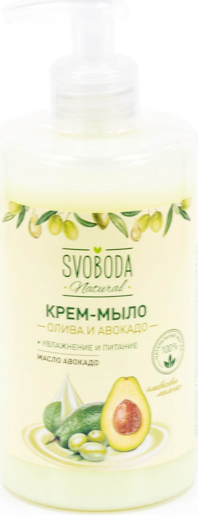 Svoboda / Свобода Жидкое крем-мыло увлажнение и питание олива и авокадо 430мл