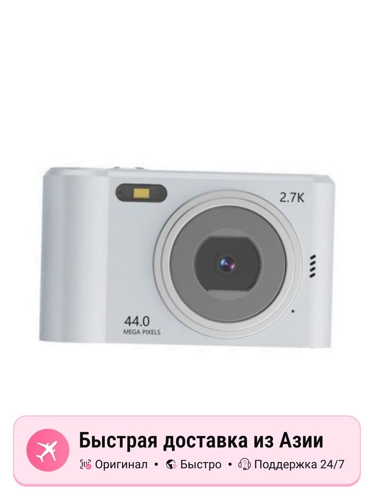 Экшн-камеры AIBOIAI, white, с OTG конвертером, встроенный аккумулятор, объем 32G