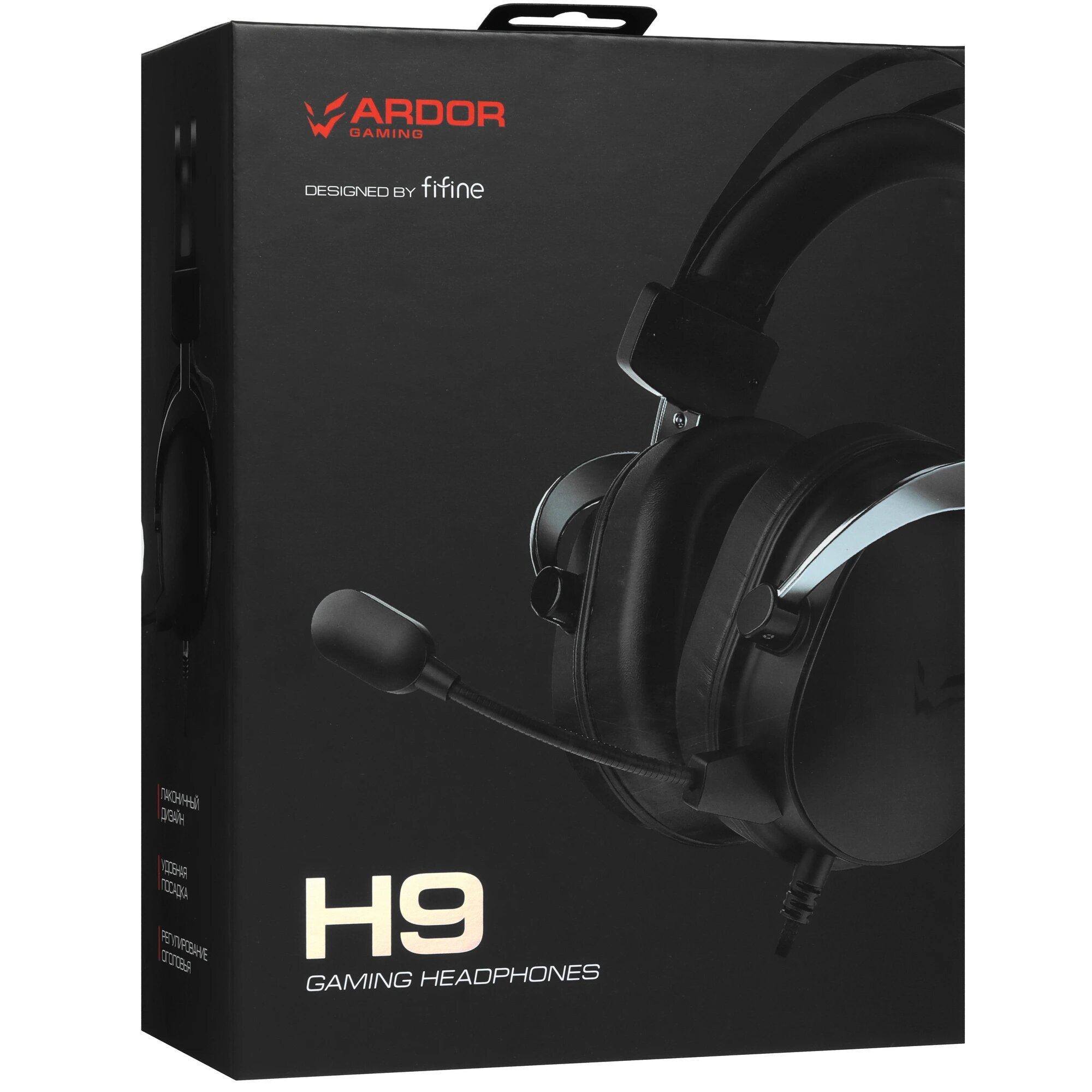 Проводные наушники ARDOR GAMING H9 черный 2024