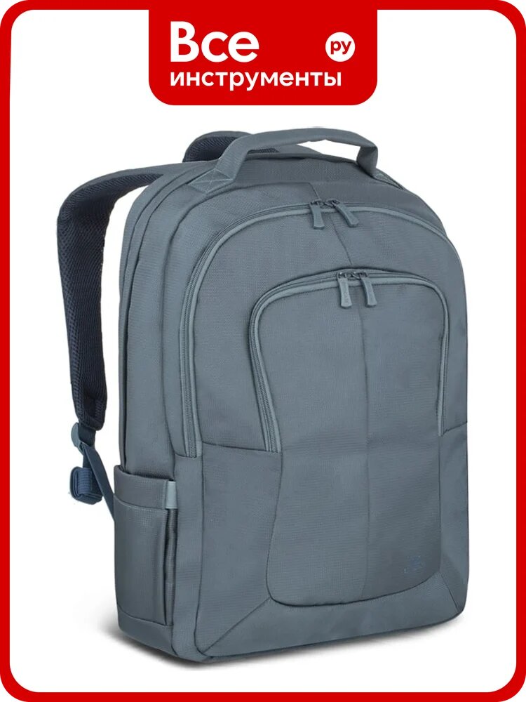 Рюкзак для ноутбука 17.3” RIVACASE Bulker Laptop Backpack 8460aquamarine