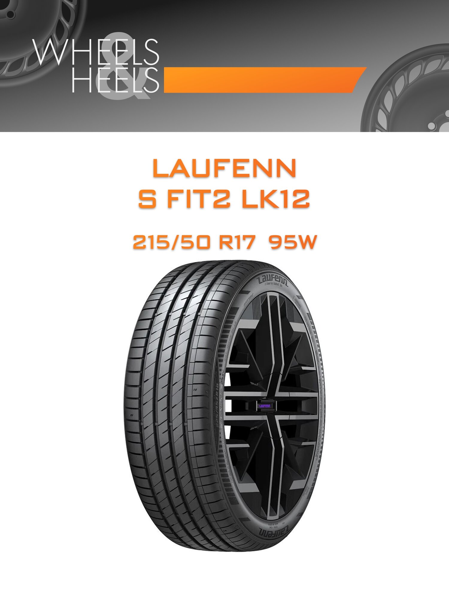 Шина автомобильная LAUFENN S FIT2 LK12 215/50 R17 95W XL SUMMER, летняя, универсальная