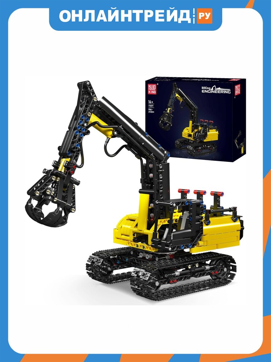 Конструктор Mould King 17077 Гидравлический лесозахват