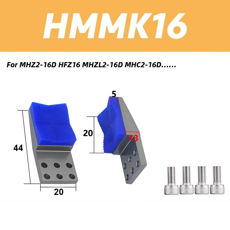 Пневматический захват HMMK16 для MHZ2-16D