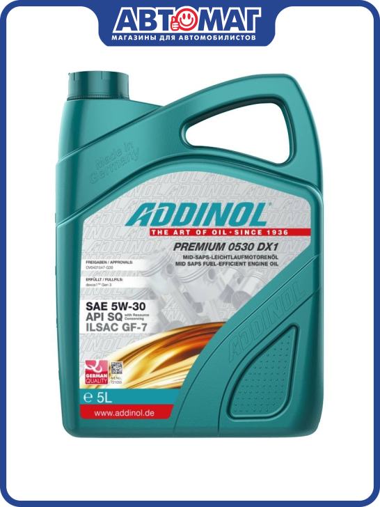 Масло моторное Addinol Premium 0530 DX1 5W-30 (5л) 72105581 ADDINOL AD-5W30-PDX1-5L