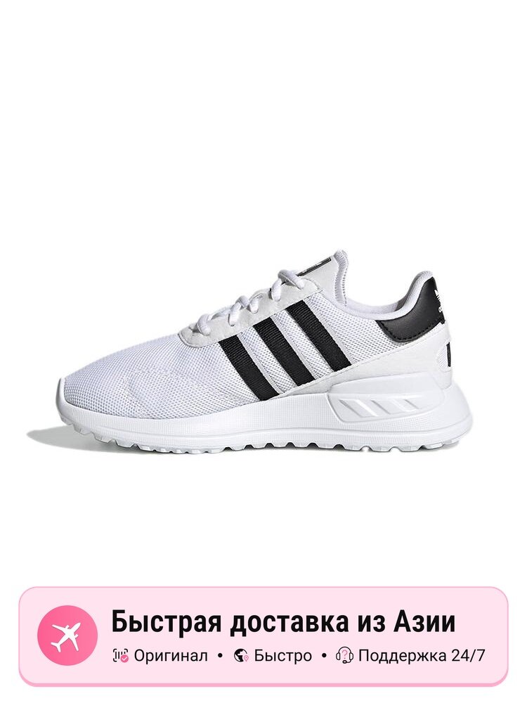 Кроссовки adidas Originals