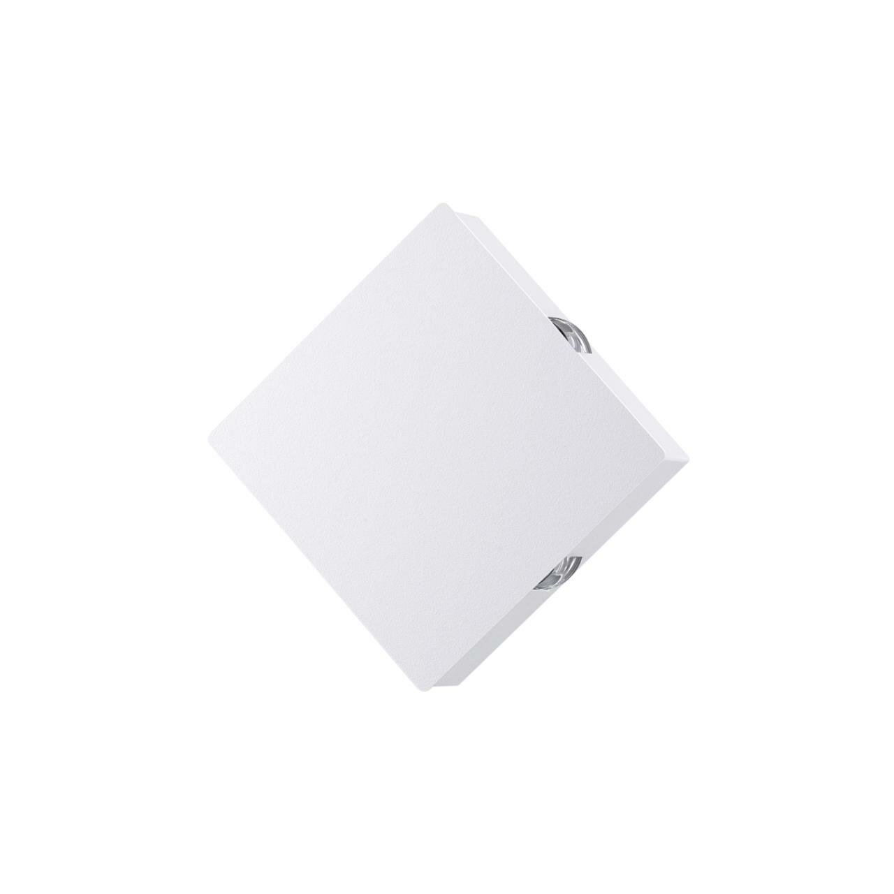 Накладной светильник Odeon Light Vista 4258/8WL
