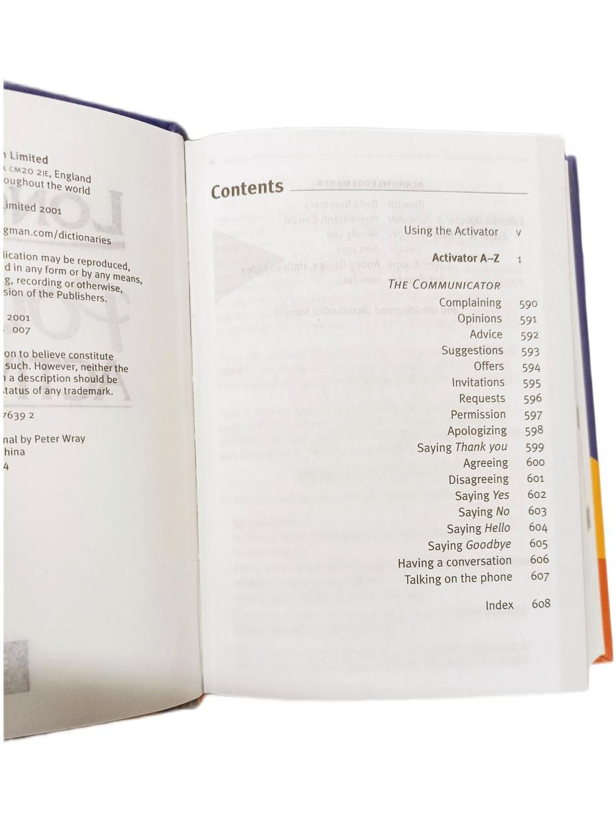 Longman Pocket Activator — фото 1