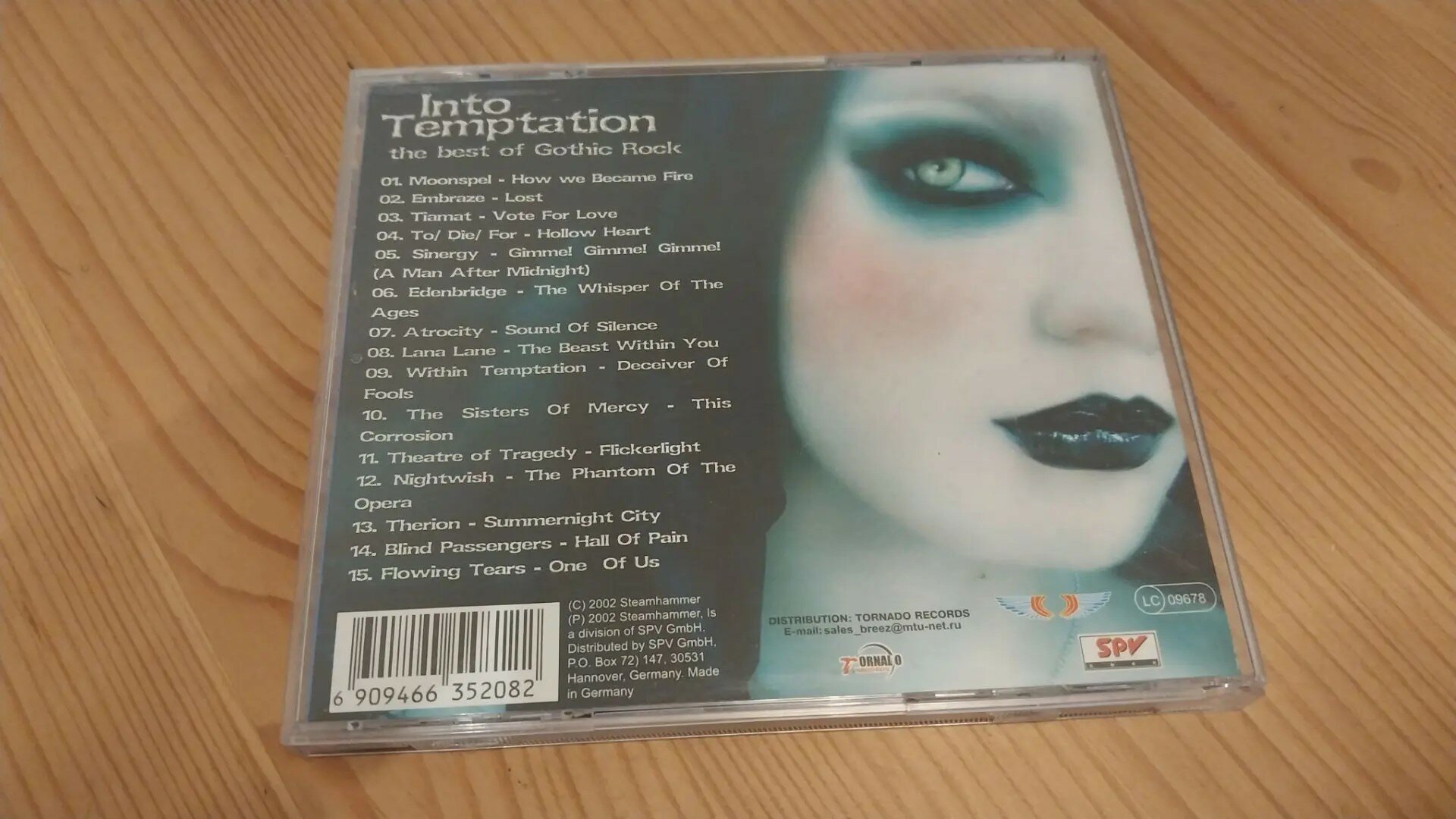 Into temptation музыка — фото 1