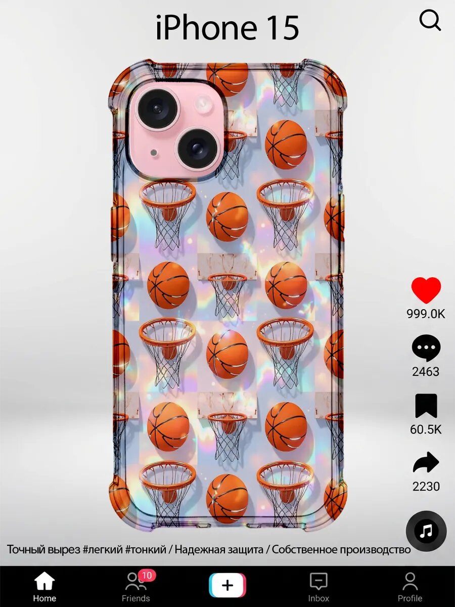 Чехол на iPhone 15 с принтом y2k