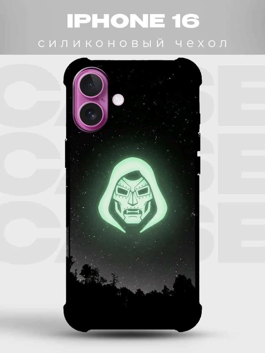Чехол на iPhone 16 Мстители дум комикс марвел avengers