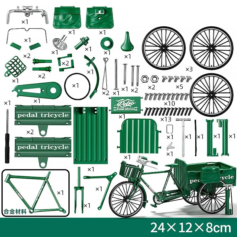 Модель велосипеда Monster Carnival 1:10 металлический Зеленый, BZS00707A1