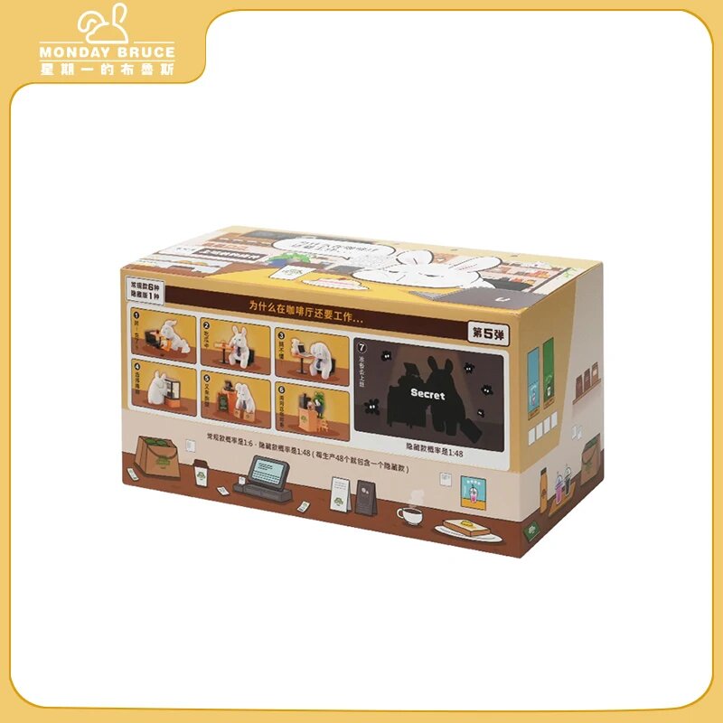 Фигурки Bandai The Monday Bruce Blind Box Коричневый, MBR-A05 6pcs box